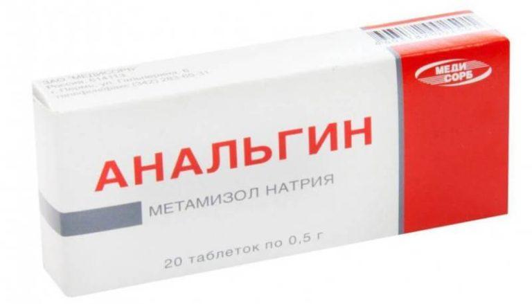 Сильные обезболивающие таблетки: список болеутоляющих препаратов